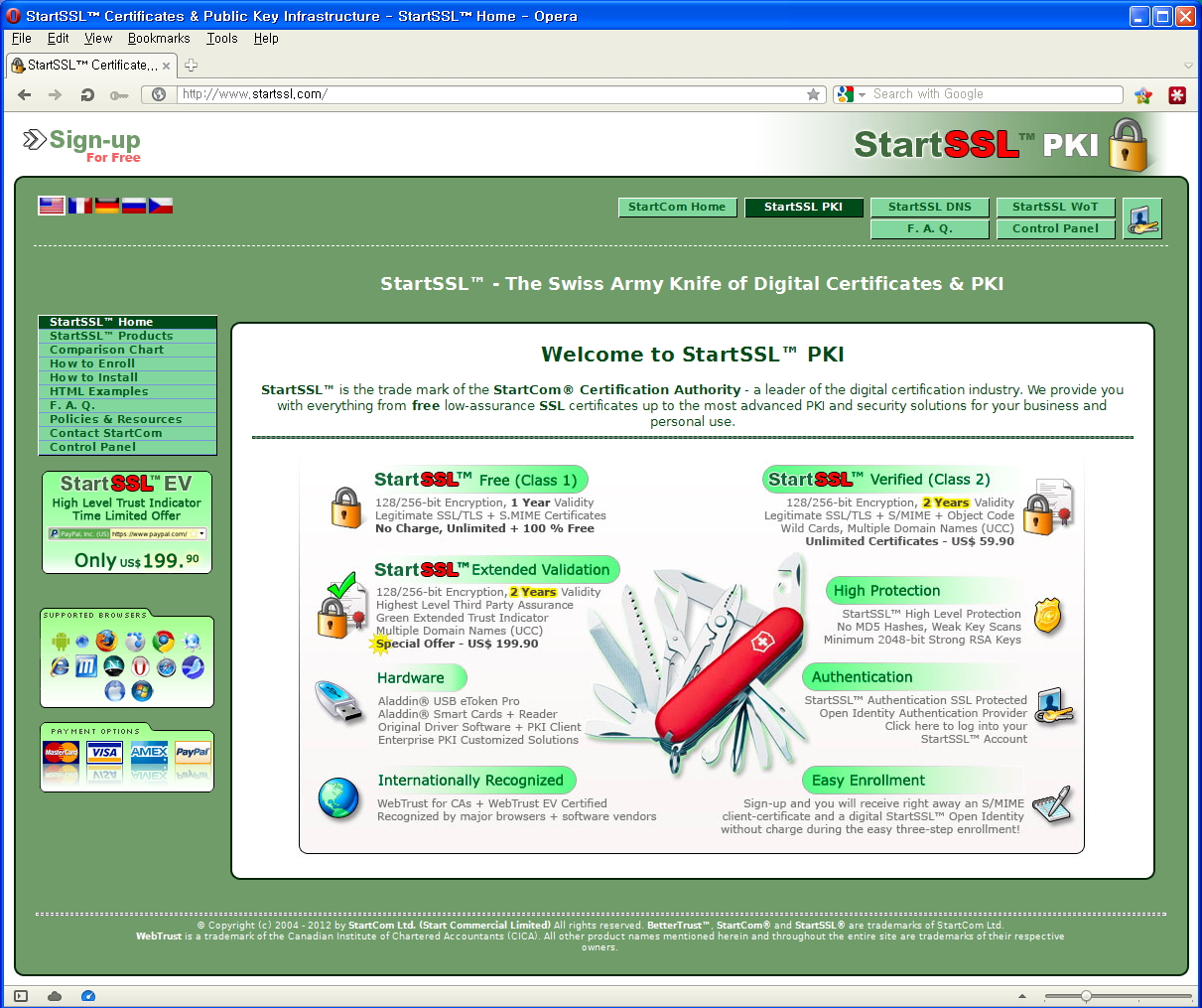 무료 SSL 인증서 발급 및 웹서버에 https 적용하는 방법 (www.startssl.com) geusgod.pe.kr